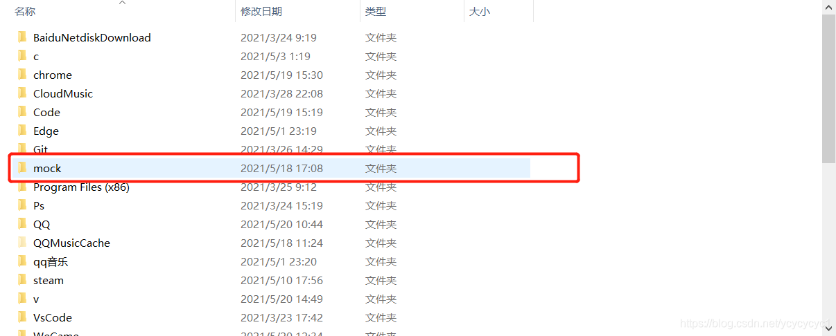 Vuejs前端使用mock模拟数据并且发送请求接口使用mockjs数据实现上传功能 Csdn博客