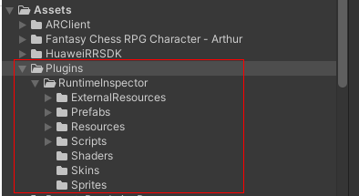 Unity小实用四-强大的Runtime Inspector & Hierarchy，助你提高手机端调试效率_runtimeinspector-CSDN博客