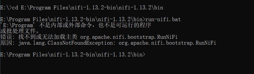 Apache NiFI 在Linux系统上的安装及简单的使用_linux 安装nifi-CSDN博客