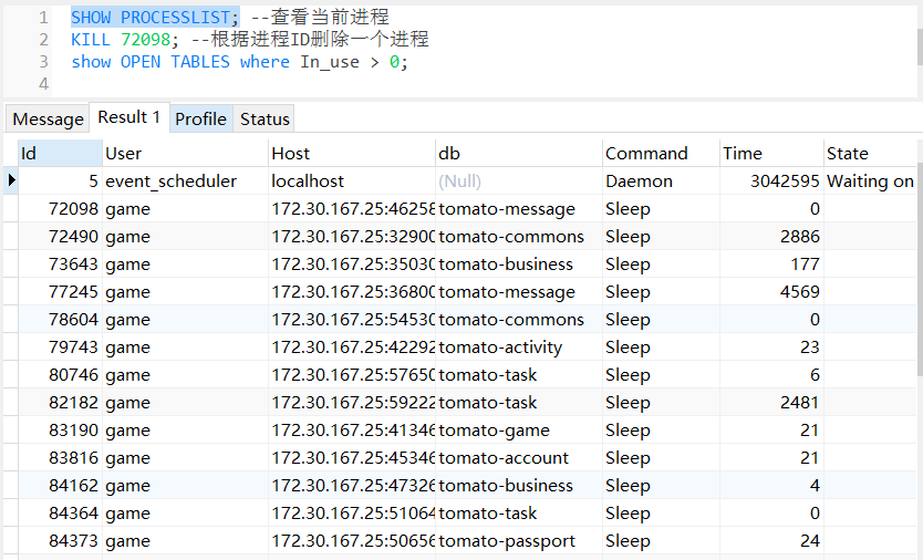 MySql如何查看、关闭当前进程_mysql 结束进程-CSDN博客