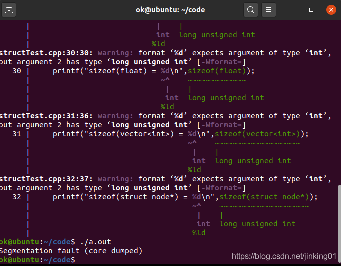 使用带map容器的struct结构体指针引发的段错误struct成员 Stdmap Csdn博客 5712