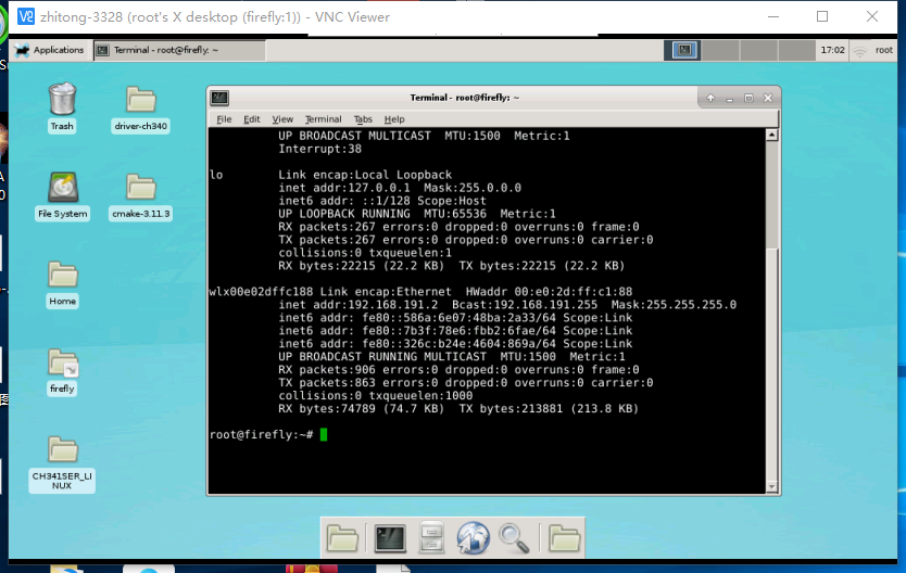 ubuntu 16.04配置固定IP地址_ubuntu16.04固定ip-CSDN博客