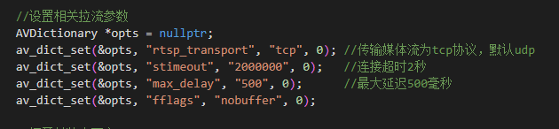 关于ffmpeg的time_base的随笔及其他若干编程细节_ffmpeg protocol not found-CSDN博客