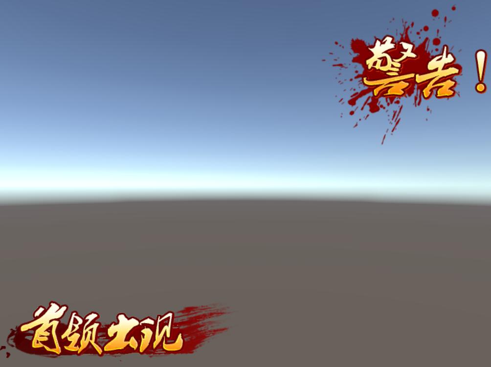 FairyGUI按钮动效的混用_fgui按钮效果说明-CSDN博客