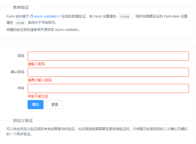 vxe-table 使用过程中的bug，实时更新（置顶）_IT博客技术分享的博客-CSDN博客
