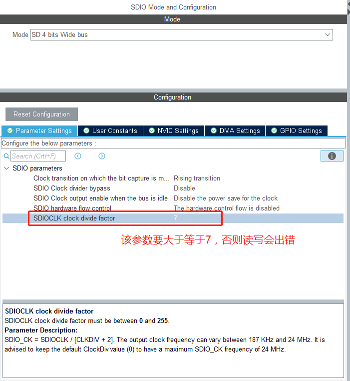 STM32CubeMX之SD卡+FatFs_cubemx sd fatfs-CSDN博客