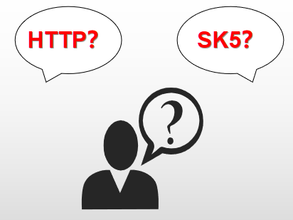 【常识向】HTTP代理IP和socks5代理IP之间有什么区别_sk5 http什么意思-CSDN博客