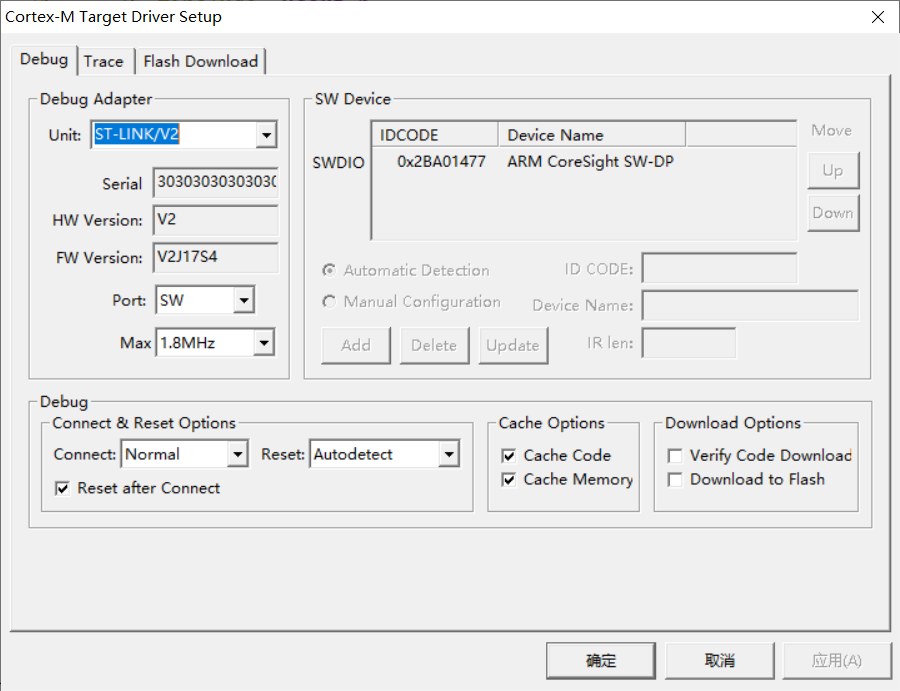 keil5 出现Internal command error报错解决办法-CSDN博客