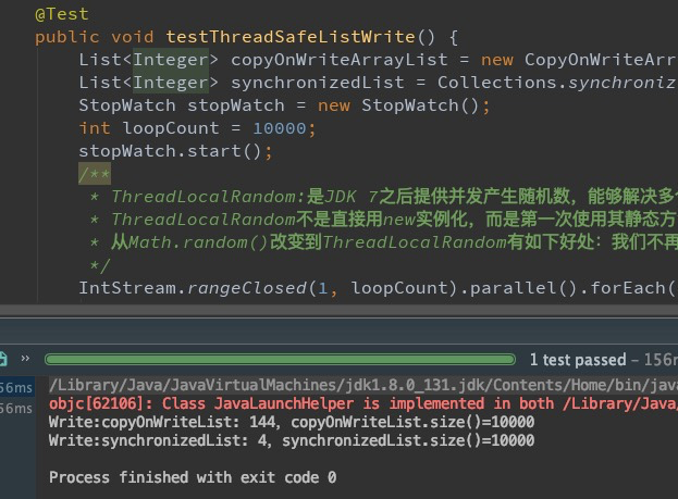 写时复制(Copy-On-Write)思想在Java中的应用_java copy on write-CSDN博客
