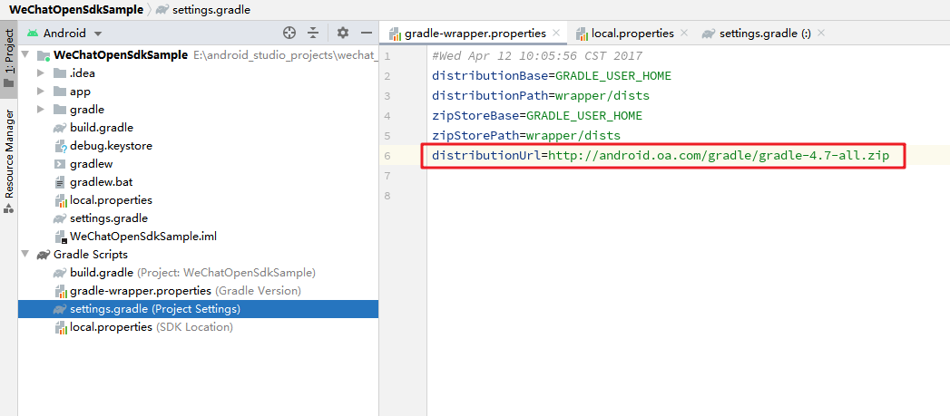 下载微信SDK为例，教你在Unity中下载SDK文件(jar/aar)以及对应的依赖库 (使用Play Services Resolver | unity-jar-resolver)-CSDN博客