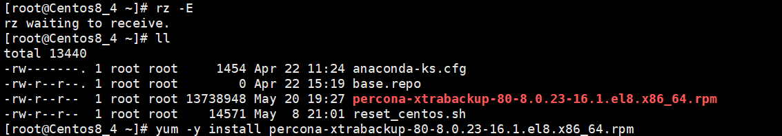 Centos8上利用 xtrabackup 软件实现完全备份及还原_centos8 xtrabackup-CSDN博客