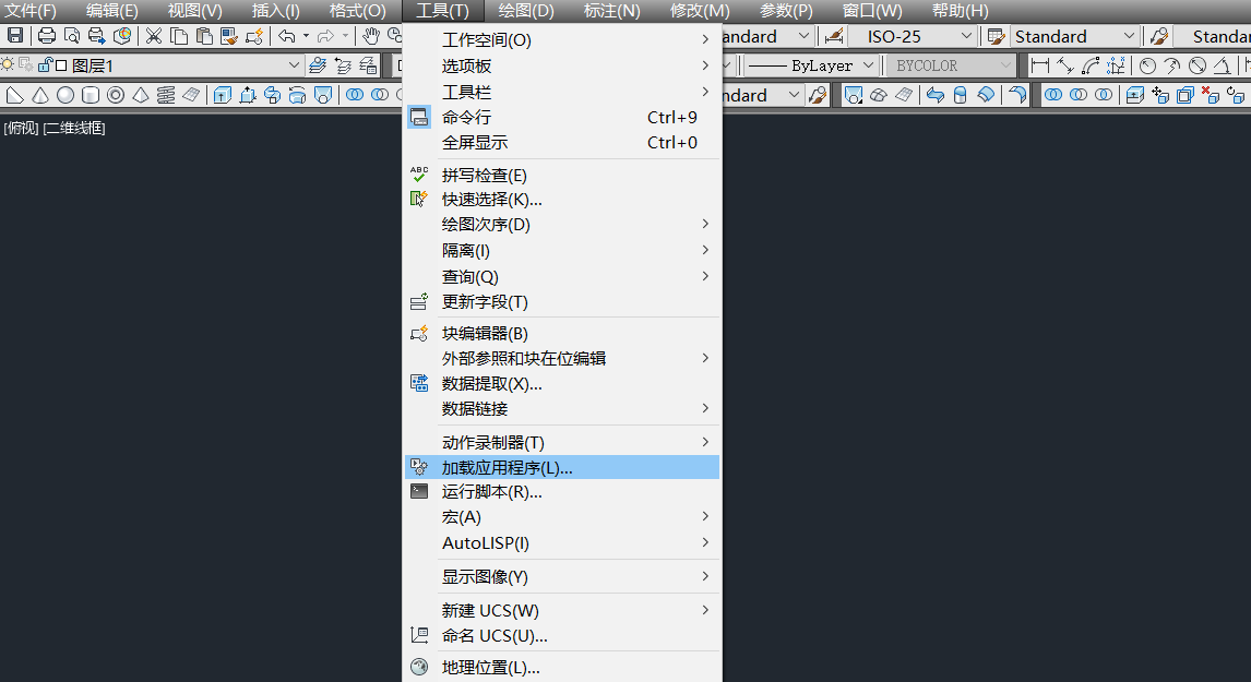 CAD导入外部插件方法教程_cad插入外挂-CSDN博客