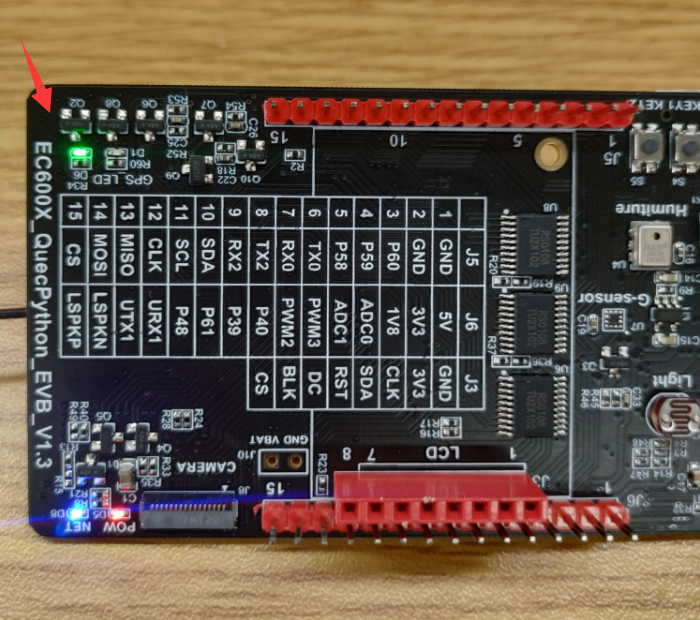 EC600 QuecPython下载脚本代码到开发板、设置开机自运行-CSDN博客
