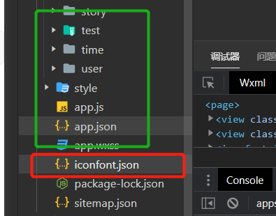 微信小程序使用Symbol类型彩色图标（symbol引用）（iconfont）_微信小程序 confront symbol-CSDN博客