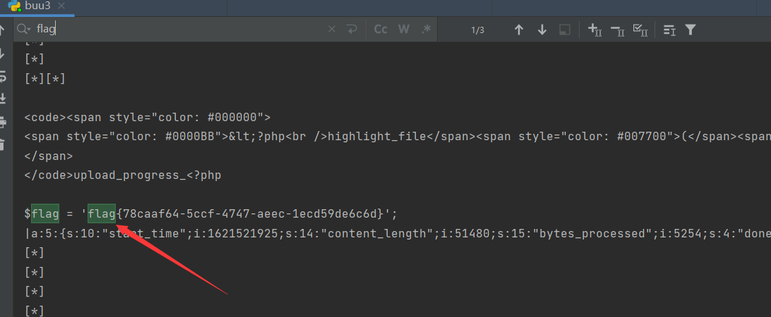 浅析条件竞争漏洞_竞争条件漏洞-CSDN博客