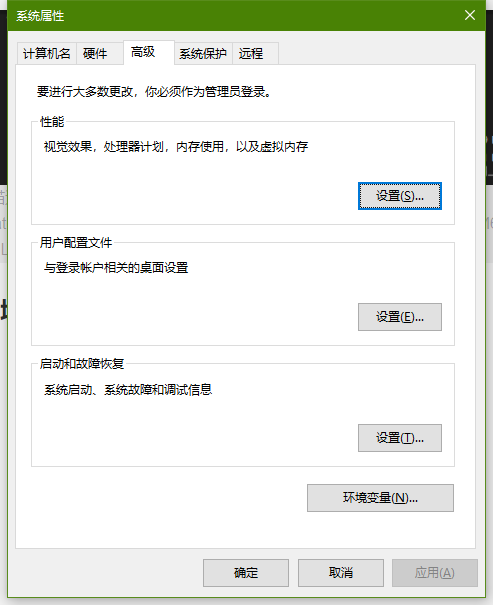 Vsmysql——1 安装mysql数据库详细步骤mysql 330 安装 Csdn博客 