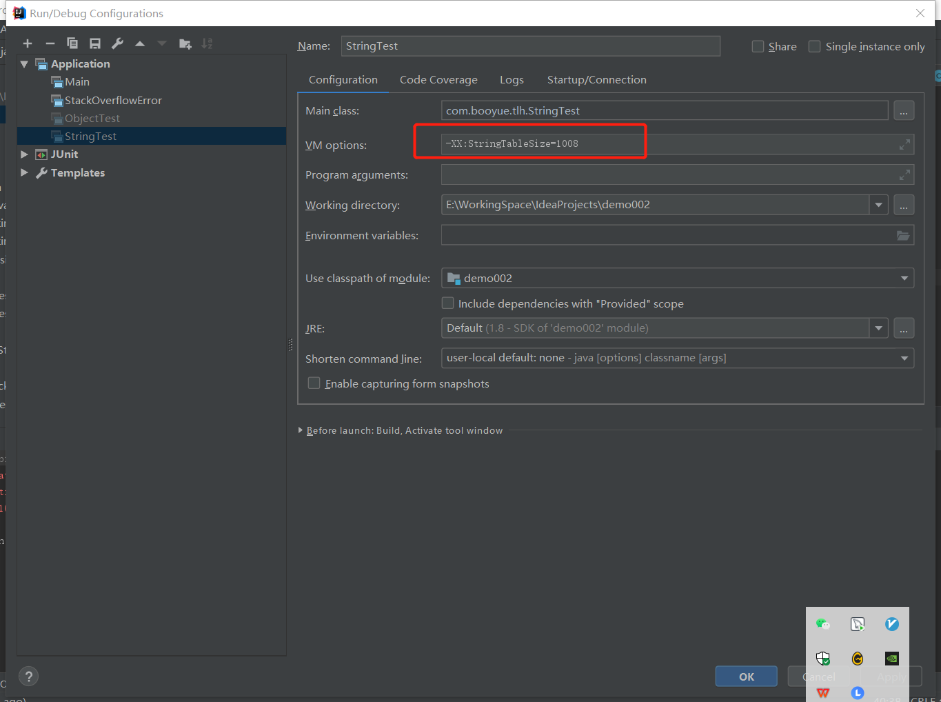 StringTable_create table 用string类型需要配置长度吗-CSDN博客
