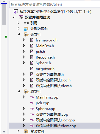 计算机图形学MFC学习笔记：双缓冲绘图算法、Invalidate、按钮显示不出来的解决办法_invalidate 视图 黑-CSDN博客