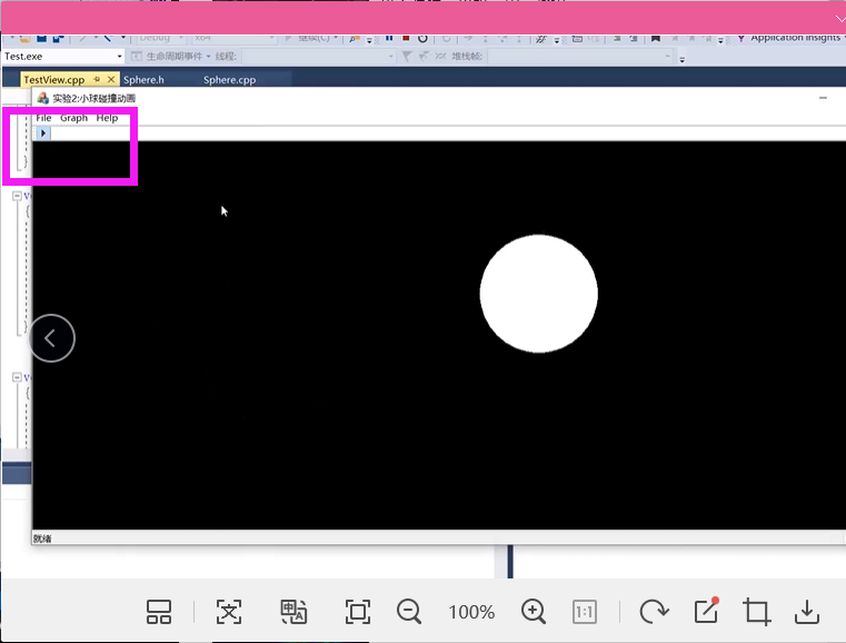计算机图形学MFC学习笔记：双缓冲绘图算法、Invalidate、按钮显示不出来的解决办法_invalidate 视图 黑-CSDN博客