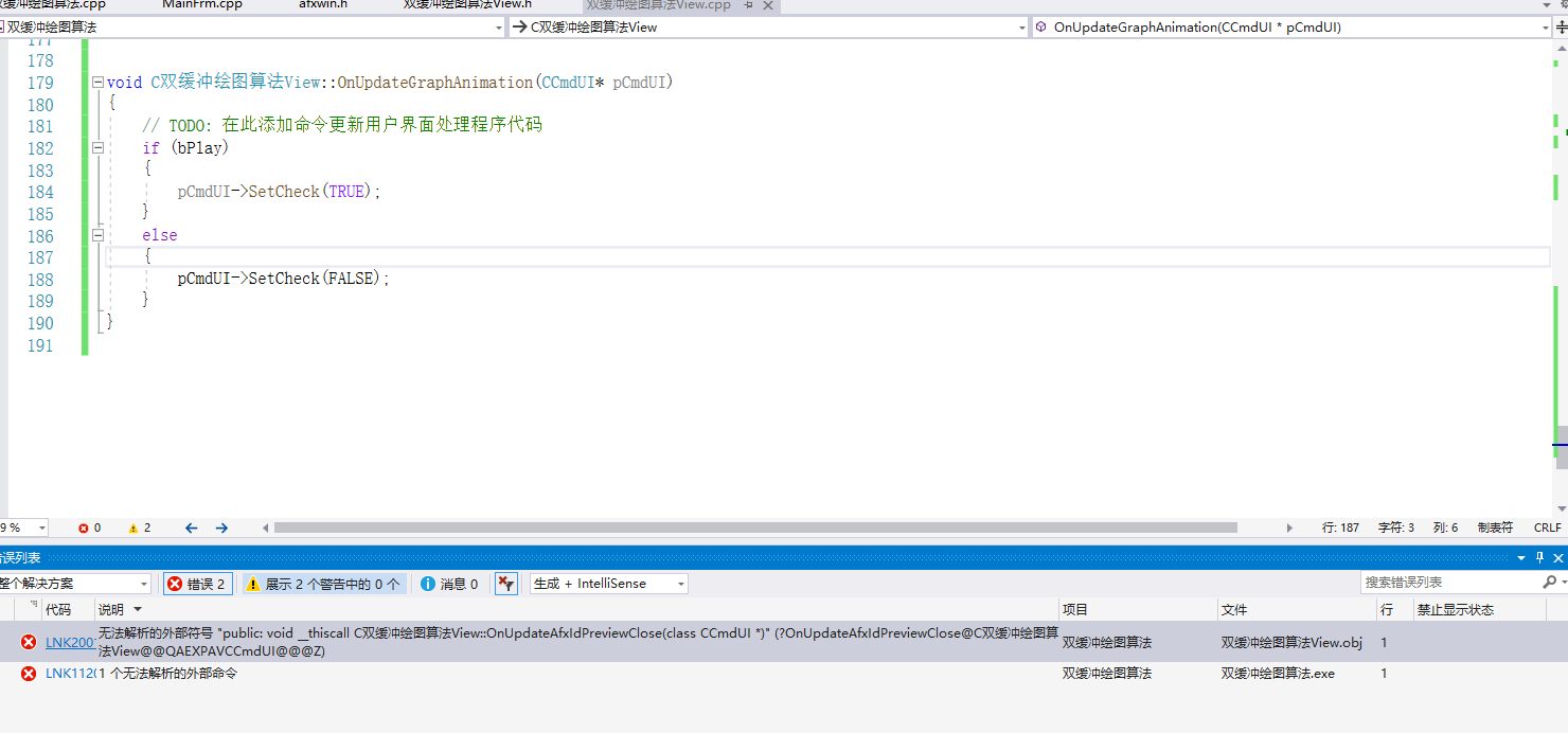 计算机图形学MFC学习笔记：双缓冲绘图算法、Invalidate、按钮显示不出来的解决办法_invalidate 视图 黑-CSDN博客