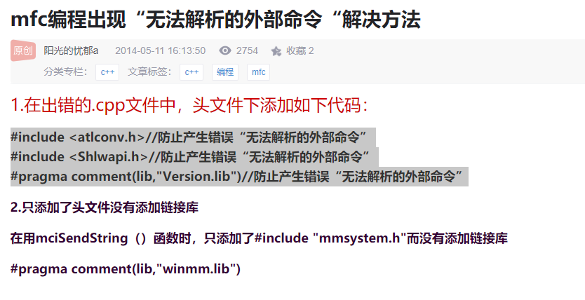 计算机图形学MFC学习笔记：双缓冲绘图算法、Invalidate、按钮显示不出来的解决办法_invalidate 视图 黑-CSDN博客