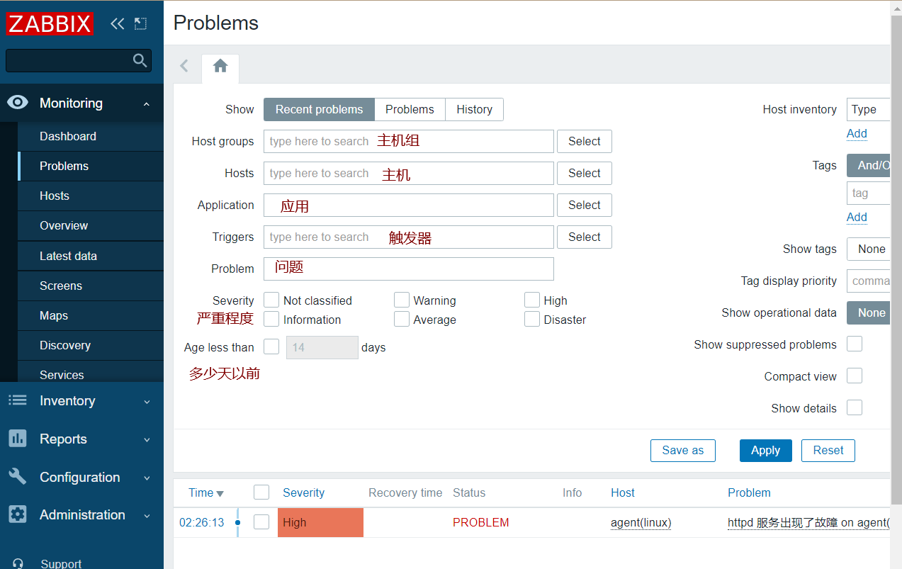 zabbix-ui界面全面简介_zabbix 没有自己的ui吗?-CSDN博客