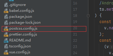 vue3.0 + ts 项目实现pc端和移动端的适配+判断设备_vue3+ts自适应pc和手机-CSDN博客