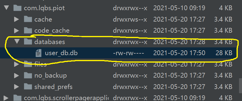 Android SQLite在应用中数据保存查询，但是拷贝的xxx.db没有数据或没有更新，.db_wal和.db_shm文件_android .db文件读取不到最新数据-CSDN博客