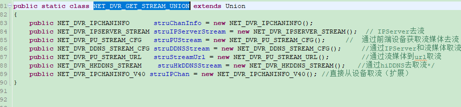 通过海康sdk获取NVR IP通道接入配置_海康报警主机的通道配置,如何通过java方式使用sdk进行新增通道-CSDN博客