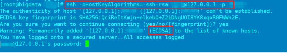 SSL/TLS协议信息泄露漏洞(CVE-2016-2183)【原理扫描】处理-CSDN博客