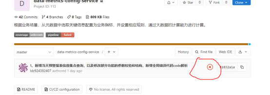 Springcloud微服务之间使用feign调用不通情况举例feign调用失败的原因有哪些 Csdn博客 