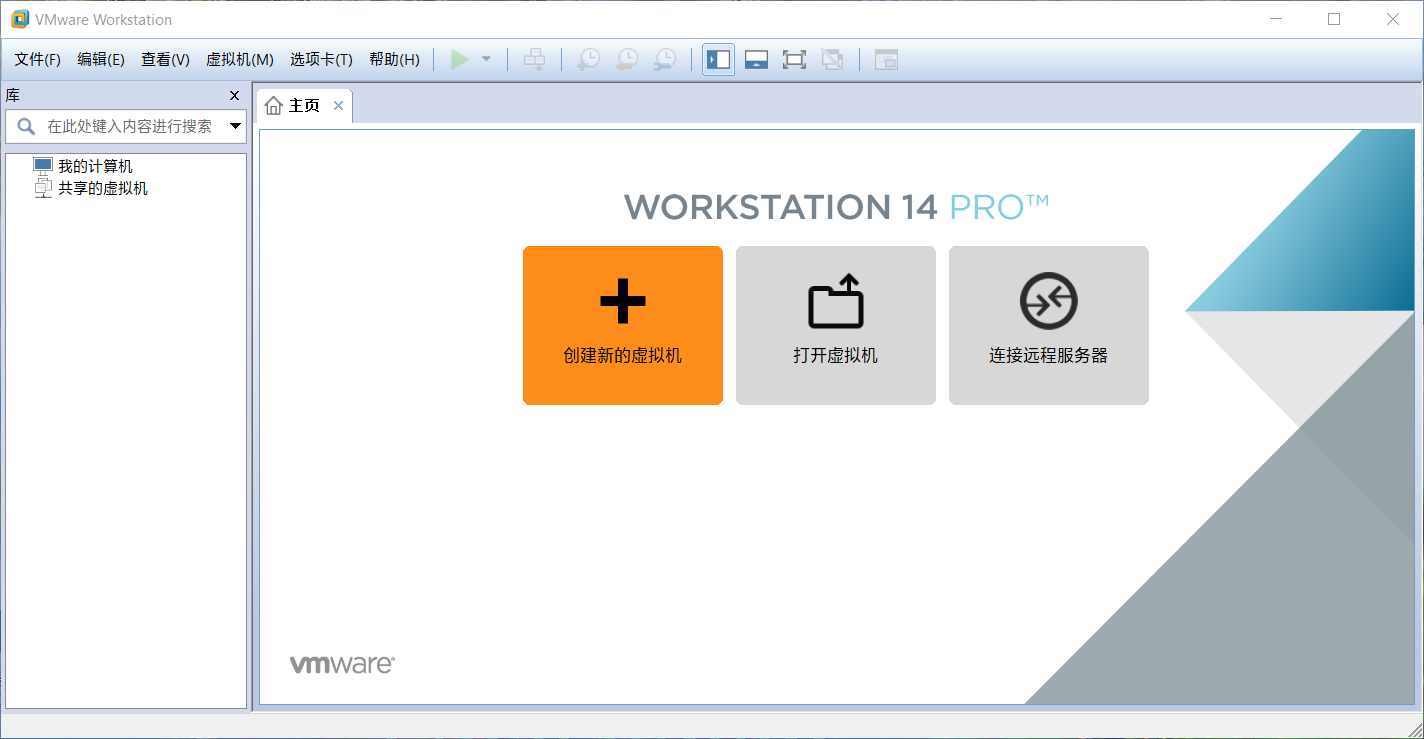 最详细虚拟机VMware安装CDLinux（12）_vm安装cdlinux教程-CSDN博客