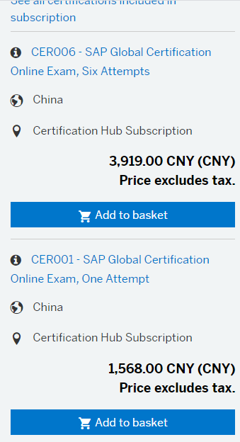PA认证-报名篇_sap pa认证考试费用-CSDN博客