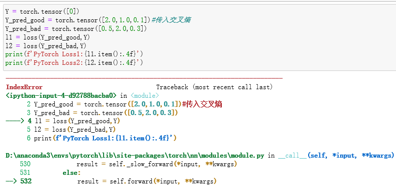 问题解决-Dimension out of range (expected to be in range of [-1, 0], but got 1)-CSDN博客