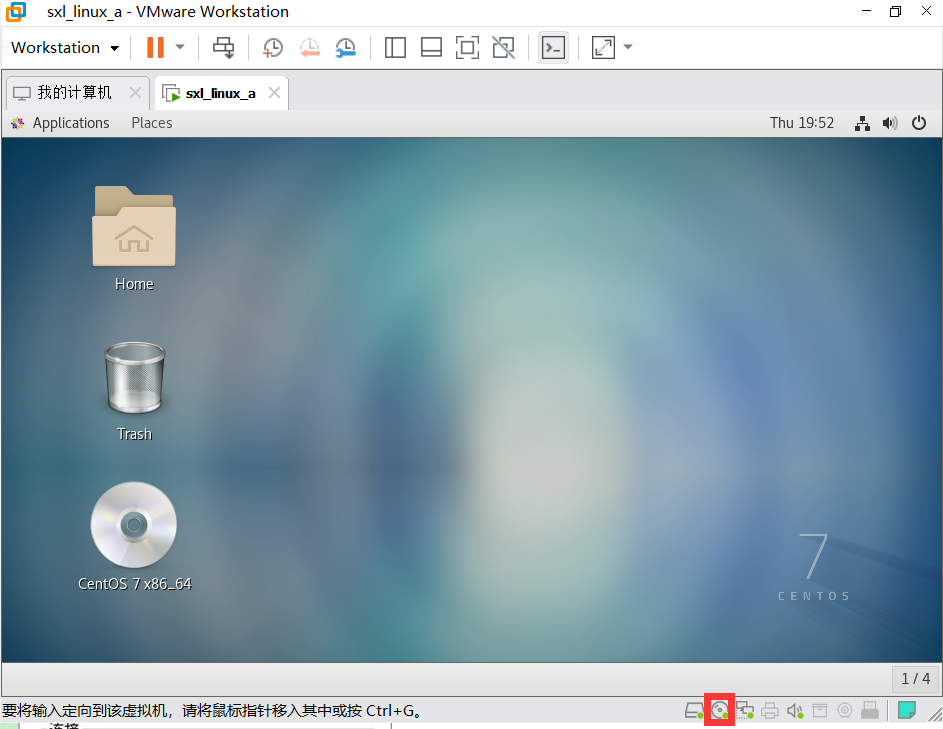 执行mount命令时找不到介质或者mount:no medium found的解决办法（mount -o loop /dev/cdrom /mnt/ ）_failed to setup ...
