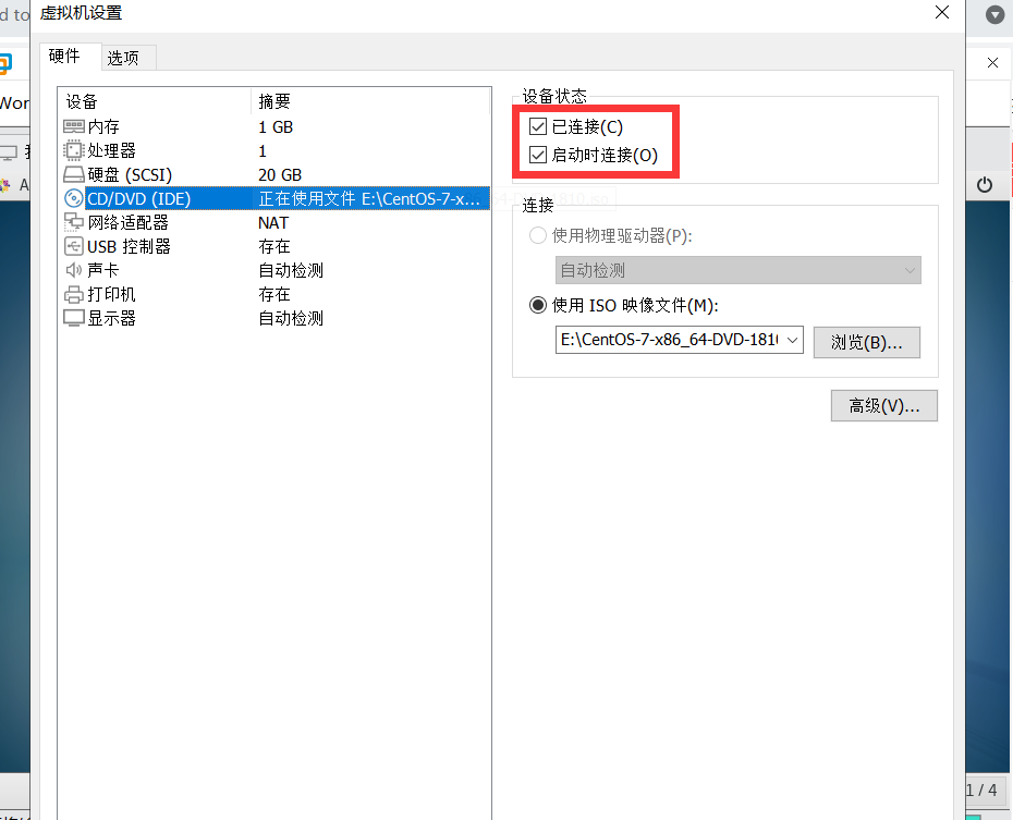 执行mount命令时找不到介质或者mount:no medium found的解决办法（mount -o loop /dev/cdrom /mnt/ ）_failed to setup ...