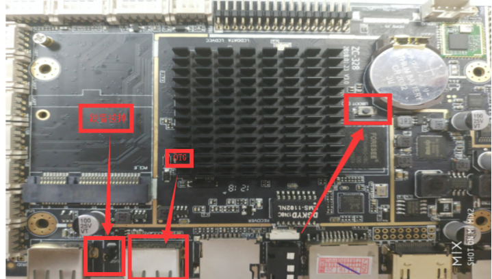 《硬件接入》3288板刷机及屏幕参数配置探索_rk3288刷机最好用固件-CSDN博客