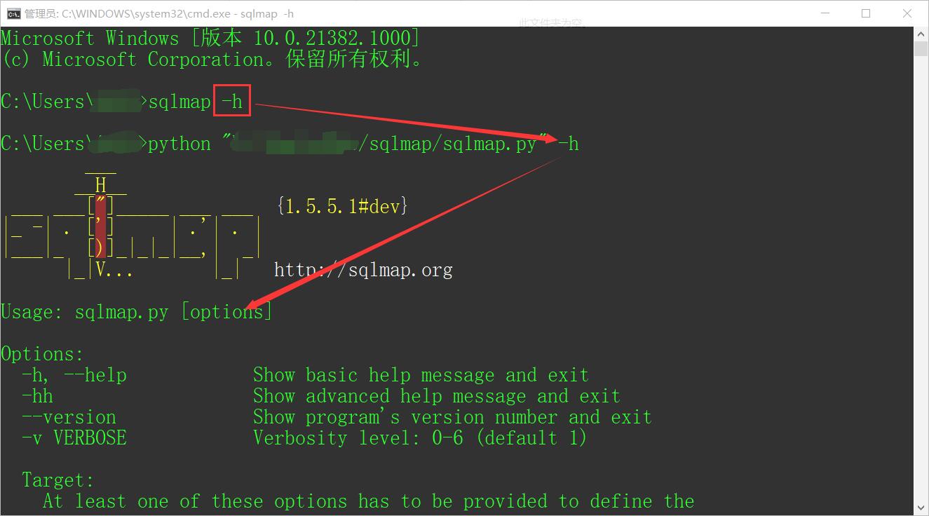 编写bat批处理文件启动sqlmap_传参启动python脚本_创建.bat文件快捷启动sqlmap-CSDN博客