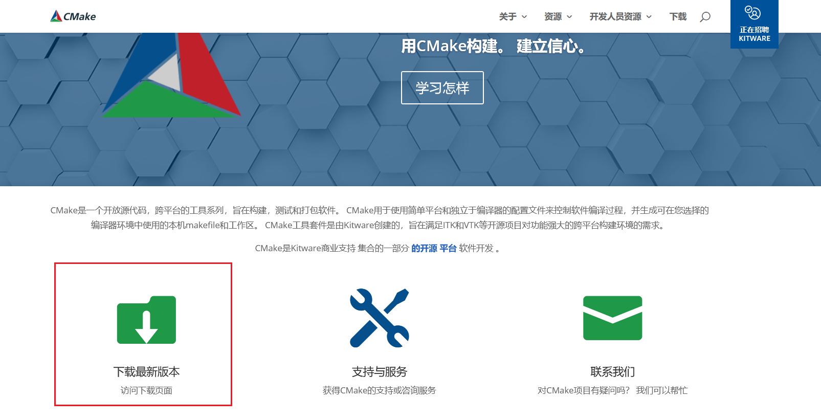 安装face_recognition模块包_face recognition module-CSDN博客