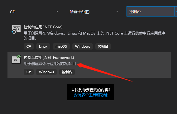 Operation Is Not Supported On This Platform ”解决 Csdn博客