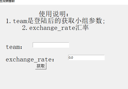Python Gui编程 Tkinter Tkinterdnd2 Csdn博客