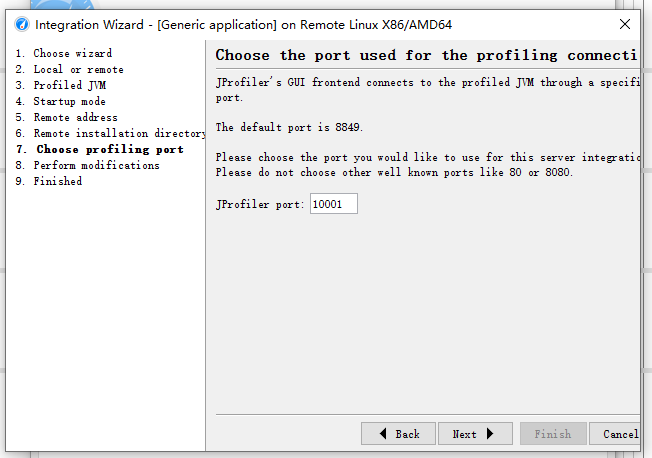 Linux中jprofiler安装使用教程_jprofiler linux-CSDN博客