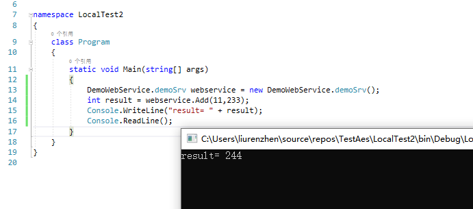 C# VS2017 WebService创建，发布，部署，使用总结_vs2017中web服务的调用航班信息-CSDN博客
