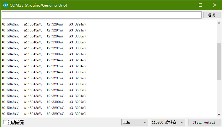 Arduino Uno驱动ads1115模数转换模块arduino Ads1115 Csdn博客