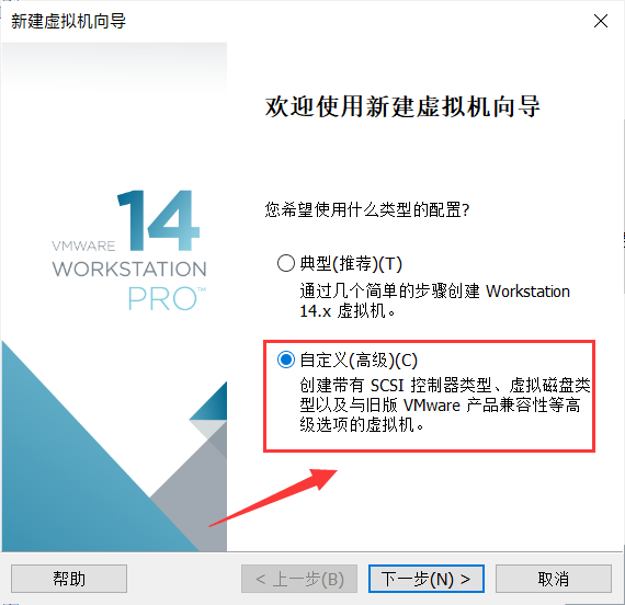 最详细虚拟机VMware安装CDLinux（12）_vm安装cdlinux教程-CSDN博客