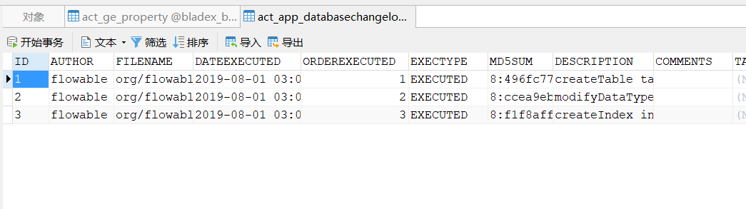 解决：Caused by: org.flowable.common.engine.api.FlowableWrongDbException: version，问题 ...