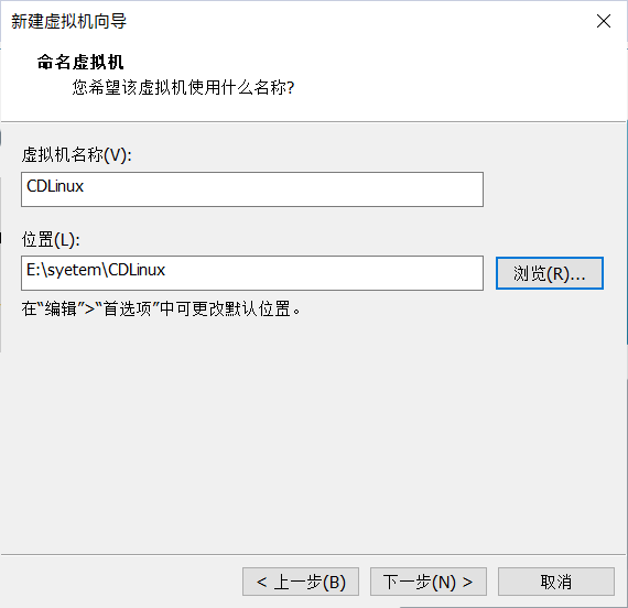 最详细虚拟机VMware安装CDLinux（12）_vm安装cdlinux教程-CSDN博客