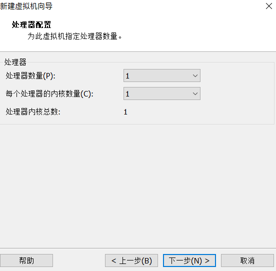 最详细虚拟机VMware安装CDLinux（12）_vm安装cdlinux教程-CSDN博客
