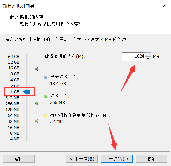 最详细虚拟机VMware安装CDLinux（12）_vm安装cdlinux教程-CSDN博客