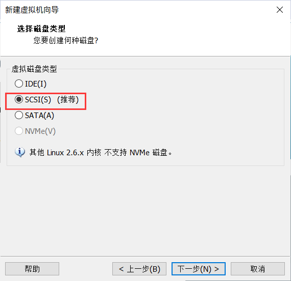 最详细虚拟机VMware安装CDLinux（12）_vm安装cdlinux教程-CSDN博客